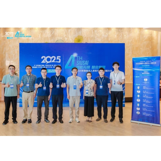 Multi - Agent & Intelligent Control Lab